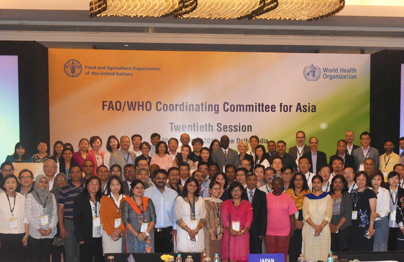 Course: Codex collaboration at regional level | FAO elearning Academy